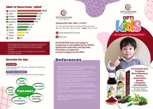 OPTI-Kids E-Leaflet - EN Version | MYoptixanthin